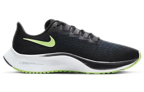 Nike Zoom Pegasus 37 Athletic Sneakers - White/brown/grey