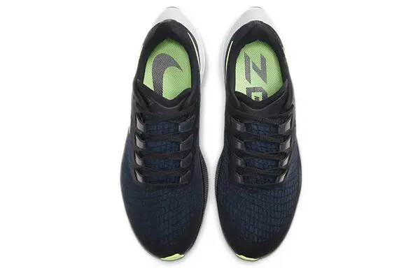 Nike Zoom Pegasus 37 Athletic Sneakers - White/brown/grey