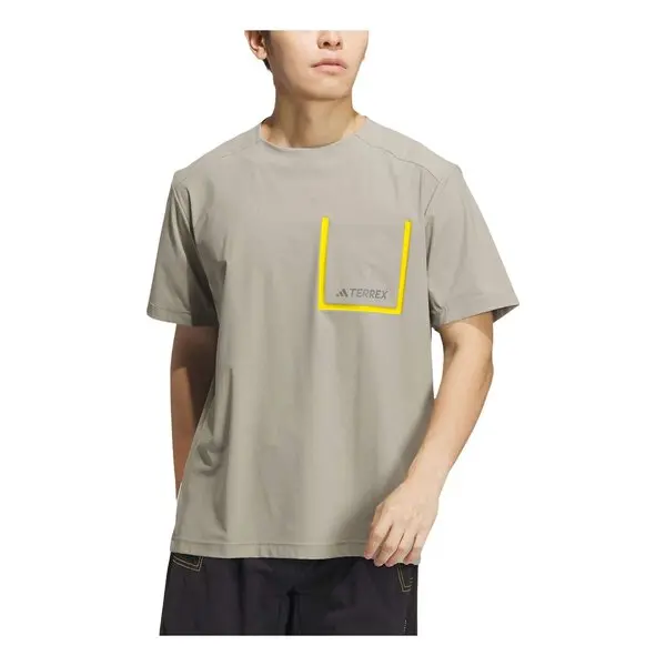 Adidas National Geographic Graphic T-shirt Asia Sizing - Green