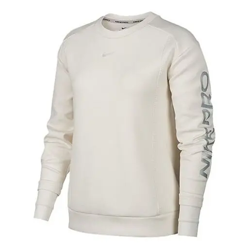 Nike Pro Knit Cozy Sports Pullover