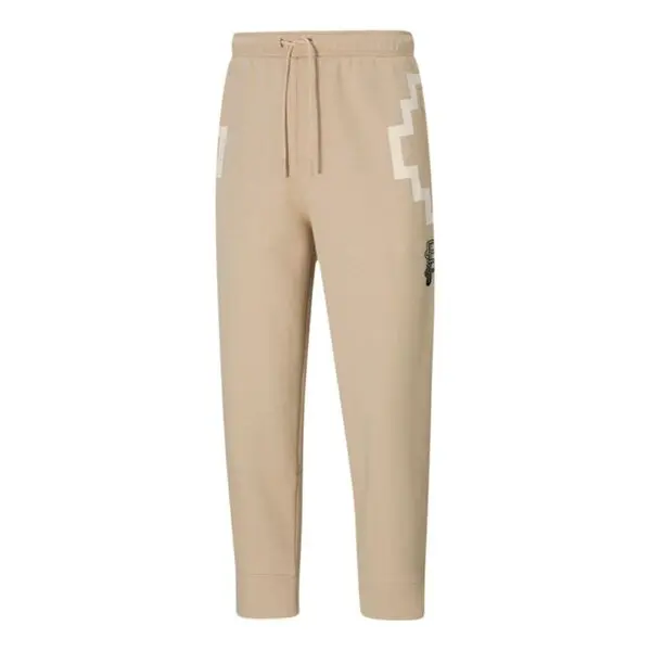 PUMA X Pronounce 7/8 Printed Lace Cropped Trousers - Khaki