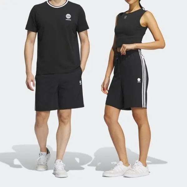 Adidas Neo Essential Shorts