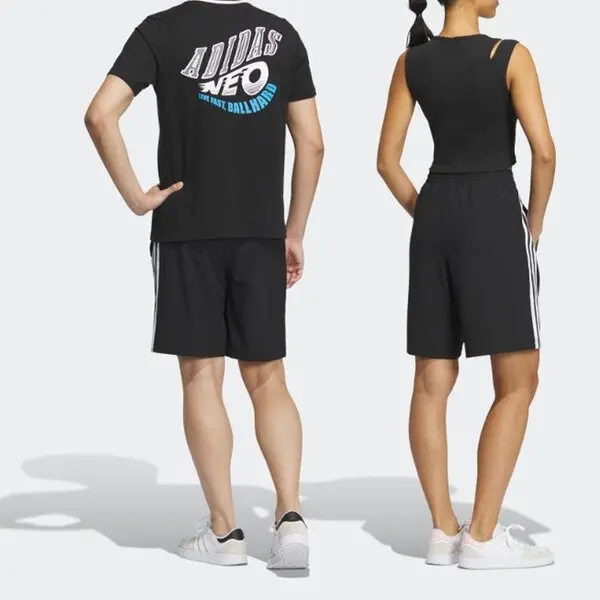 Adidas Neo Essential Shorts