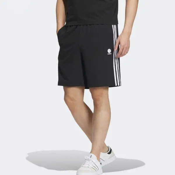 Adidas Neo Essential Shorts