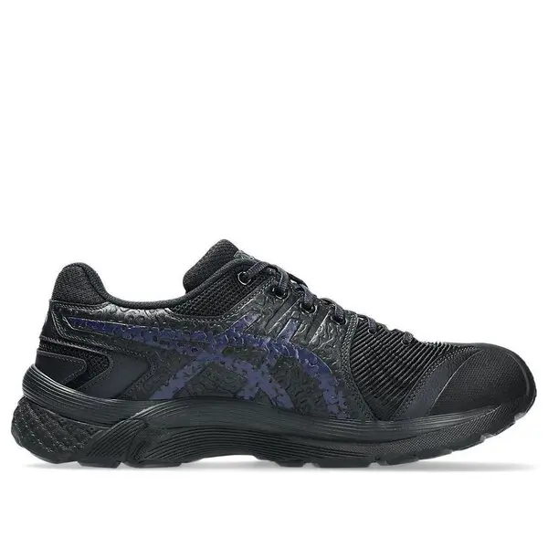 Asics X Kiko Kostadinov Gel-kiril 3 Sneakers - Black/deep Blue