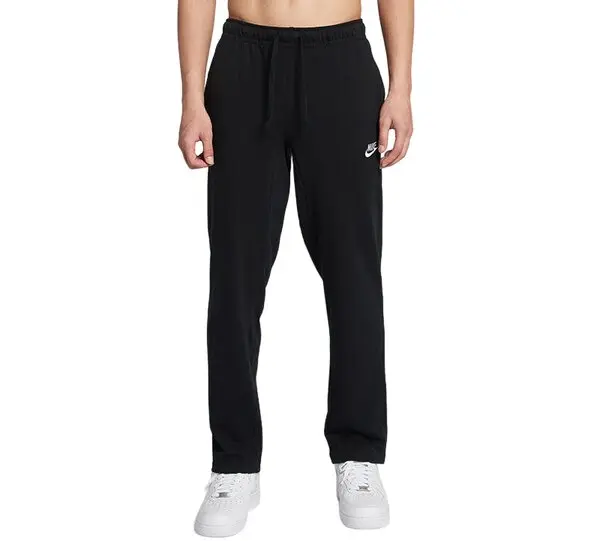 Nike Breathable Knit Sports Long Pants