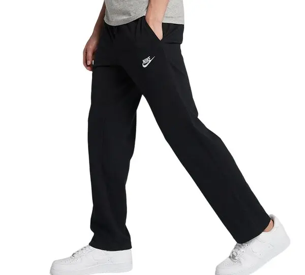 Nike Breathable Knit Sports Long Pants