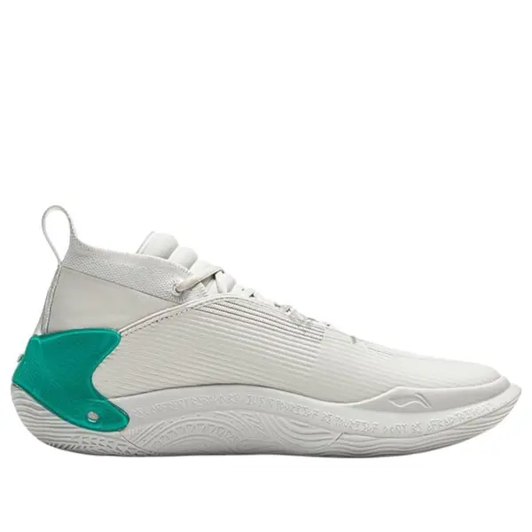 LI-NING Way Of Wade "grey Child" Sneakers - Grey/green