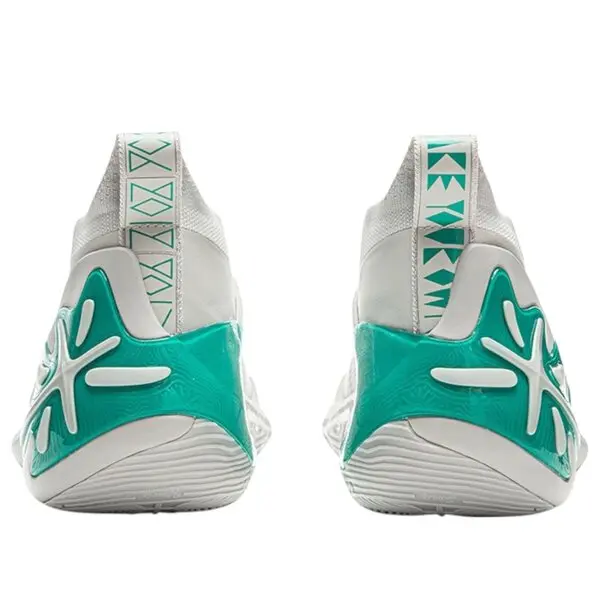 LI-NING Way Of Wade "grey Child" Sneakers - Grey/green