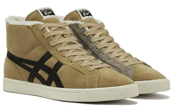 Onitsuka Tiger High Top Lace Up Sneakers - Khaki/black