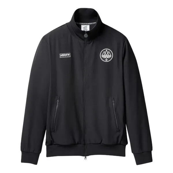 Adidas Originals Spezial Stand Collar Sports Jacket - Black