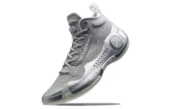 LI-NING Way Of Wade X Aape "10th Anniversary" High-top Sneakers - Silver/grey