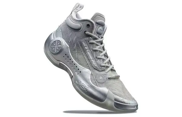 LI-NING Way Of Wade X Aape "10th Anniversary" High-top Sneakers - Silver/grey