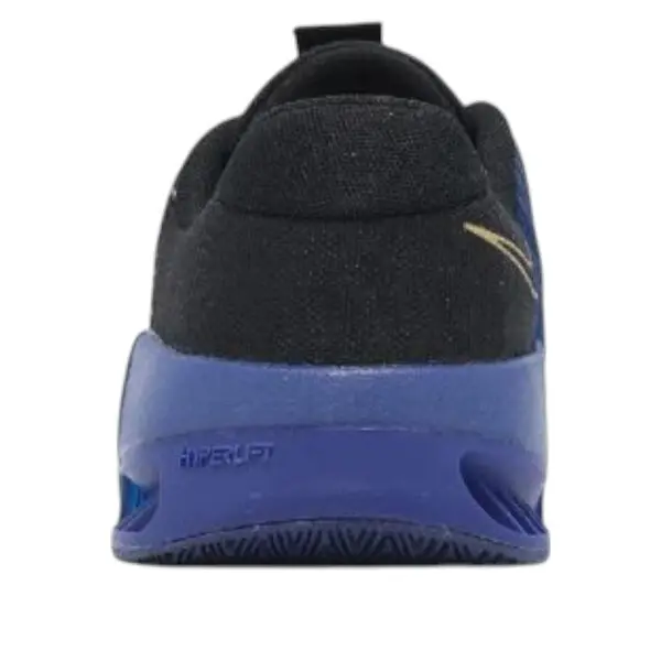 Nike Metcon Amp Athletic Sneakers