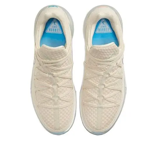 Nike Lebron 17 Low Basketball Sneakers - Creamyellow