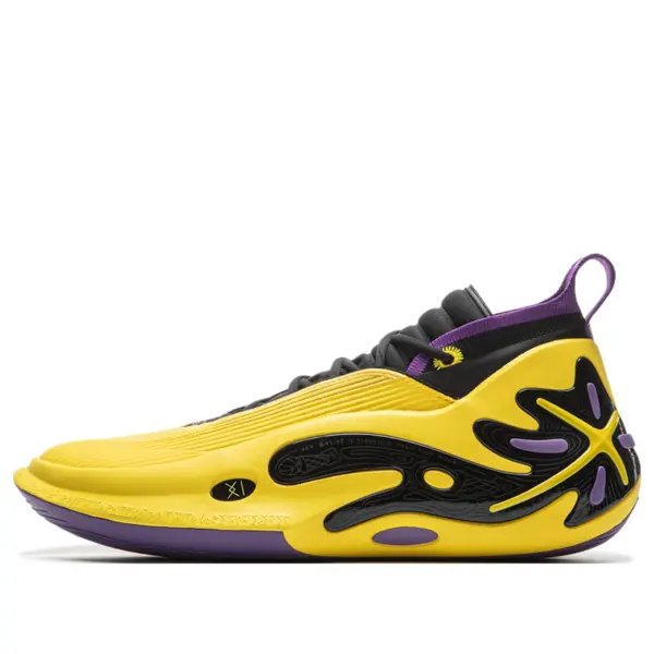 LI-NING Way Of Wade 'purple Gold' Abau049-7 Sneakers - Yellow/purple