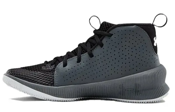 Under Armour Jet Basketball Shoes