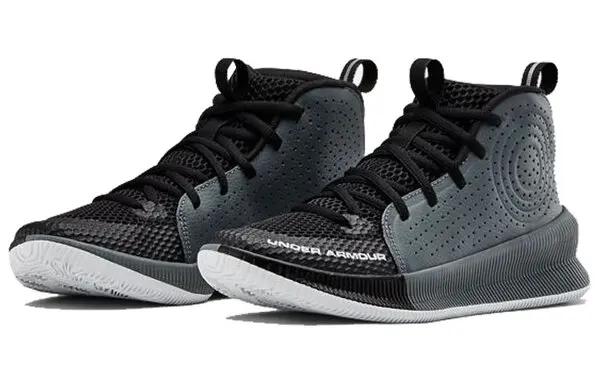 Under Armour Jet Basketball Shoes