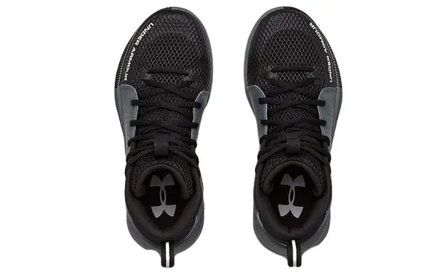 Under Armour Jet Basketball Shoes