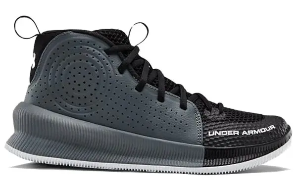 Under Armour Jet Basketball Shoes