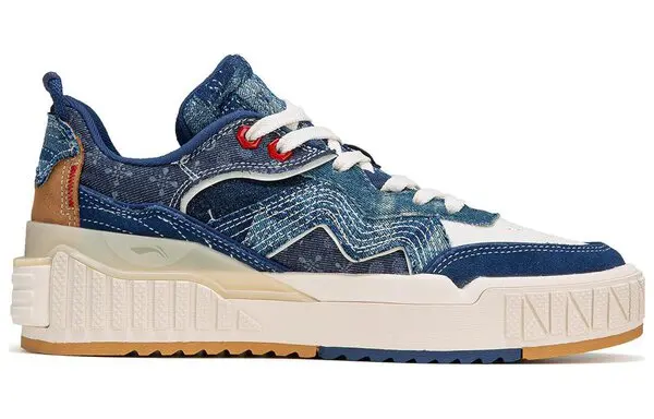LI-NING 001 Unblock Skate Shoes