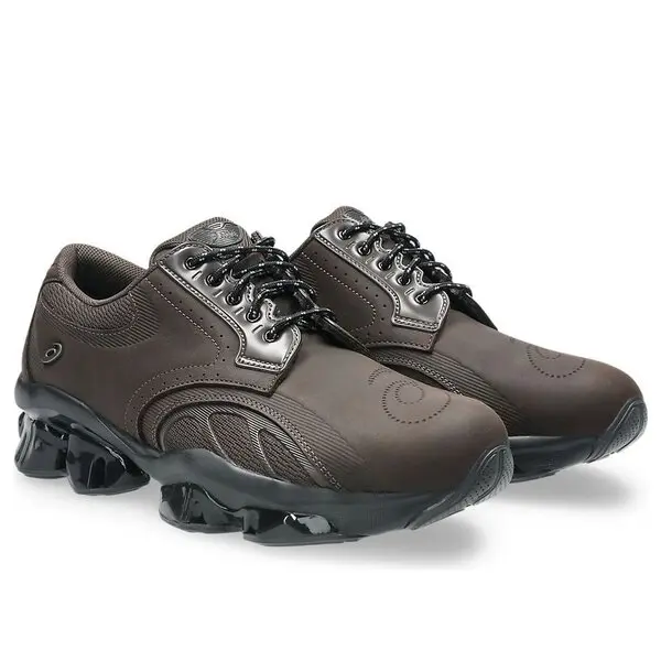 Asics Gel-quantum Kinetic Sp Sneakers - Java