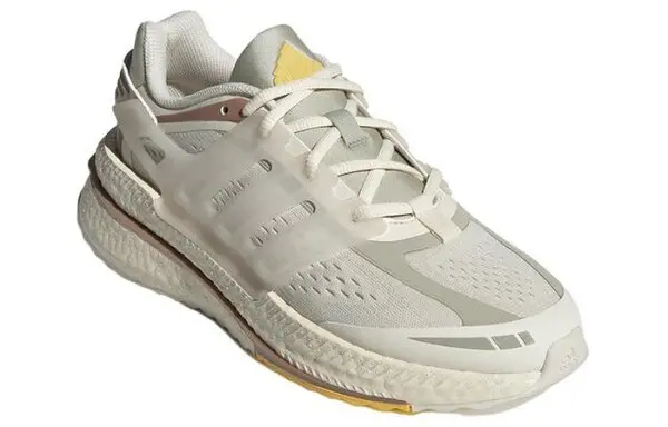 Adidas X_plr Boost Sneakers - Beige