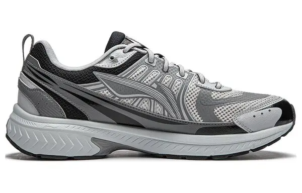 LI-NING Fuyao 1.0 V3 Sneakers - Grey/silver/black