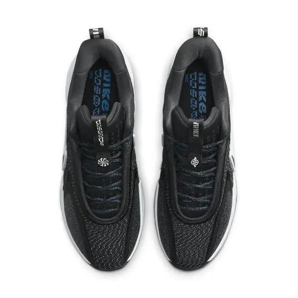Nike Cosmic Unity 2 Ep