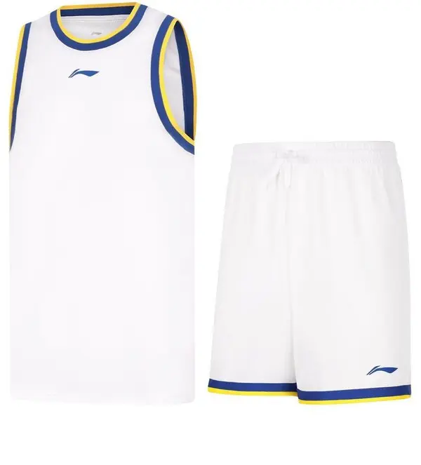 LI-NING Basketball Competition Suits - White/blue/yellow