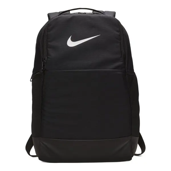 Nike Brasilia Training Pack Backpack
