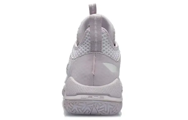 LI-NING Wade Block Sneakers