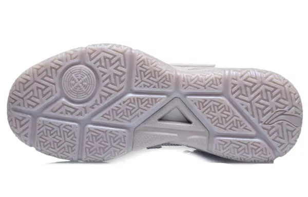 LI-NING Wade Block Sneakers