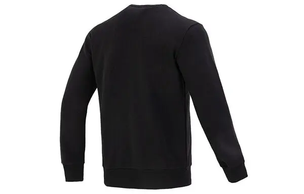 Adidas French Terry Sweatshirt 'black