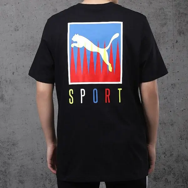 PUMA Sport Printed Short Sleeve Tee