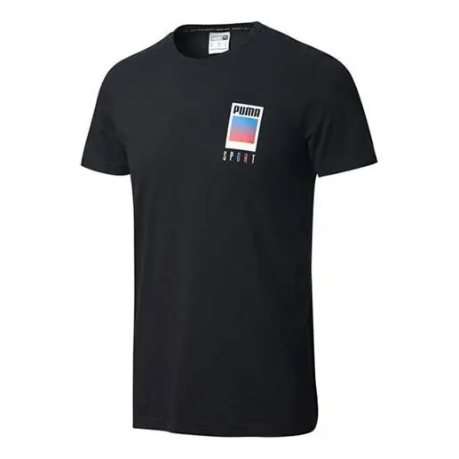 PUMA Sport Printed Short Sleeve Tee - Black