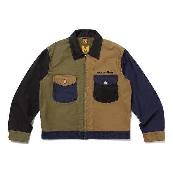 HUMAN MADE Zip Up Work Jacket - Navy/brown