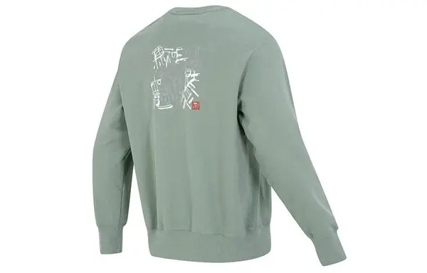 Adidas Elev Crew Sweatshirt