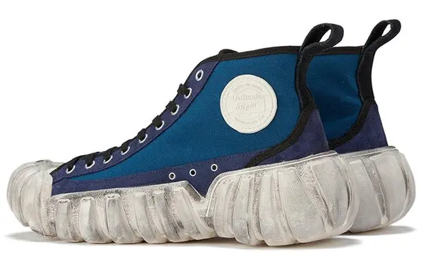 Onitsuka Tiger Dentigre Bb High Top Sneakers - Blue/white/black