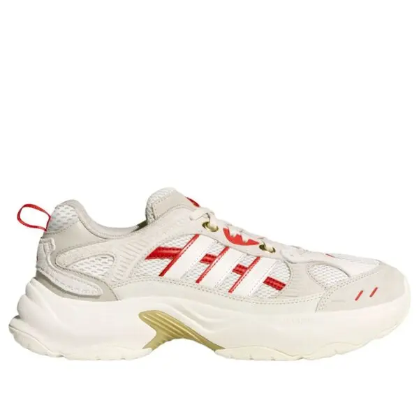 Adidas Xlg Fin Pulse 'cny' Sneakers - Off White/red