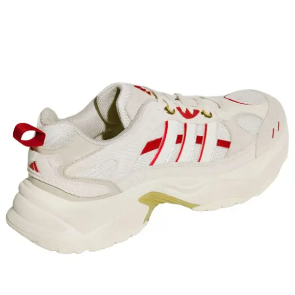 Adidas Xlg Fin Pulse 'cny' Sneakers - Off White/red