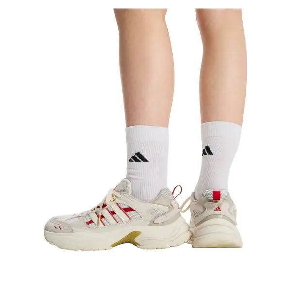 Adidas Xlg Fin Pulse 'cny' Sneakers - Off White/red