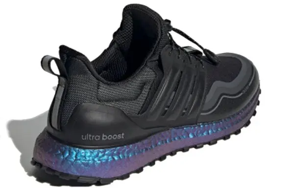 Adidas Iss Us National Lab X Ultraboost Cold.rdy Dna Sneakers - Black/blue