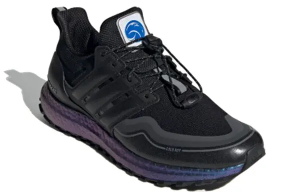 Adidas Iss Us National Lab X Ultraboost Cold.rdy Dna Sneakers - Black/blue
