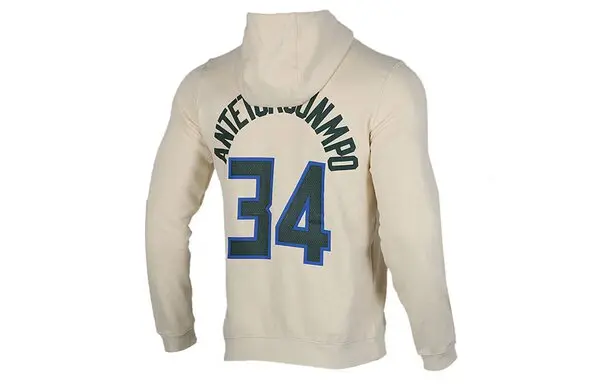 Nike Milwaukee Bucks "cream City" Hoodie