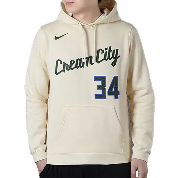 Nike Milwaukee Bucks "cream City" Hoodie