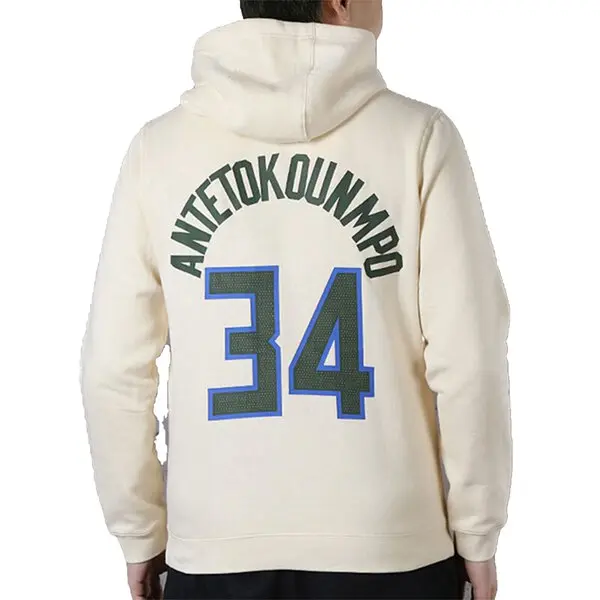 Nike Milwaukee Bucks "cream City" Hoodie