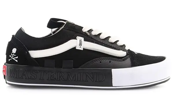 VANS End X Mastermind Japan X Old Skool