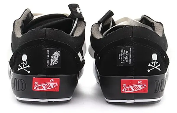 VANS End X Mastermind Japan X Old Skool