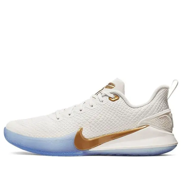 Nike Mamba Focus Athletic Sneakers - White